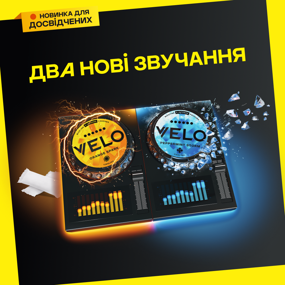 Екстра-Інтенсивний саунд нових смаків: огляд Orange Spark та Peppermint ...