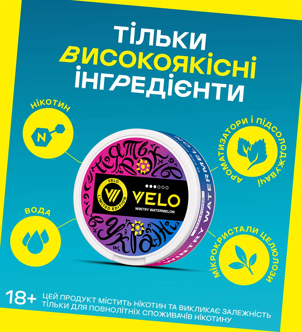 VELO Wintry Watermelon • Купити паучі в Києві та Україні • Вигідна Ціна ...