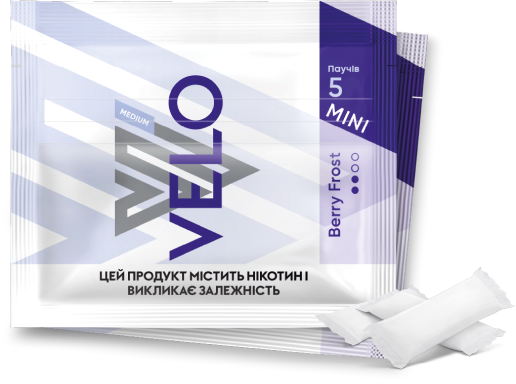 VELO BERRY FROST MINI – VELO - go-velo.com.ua